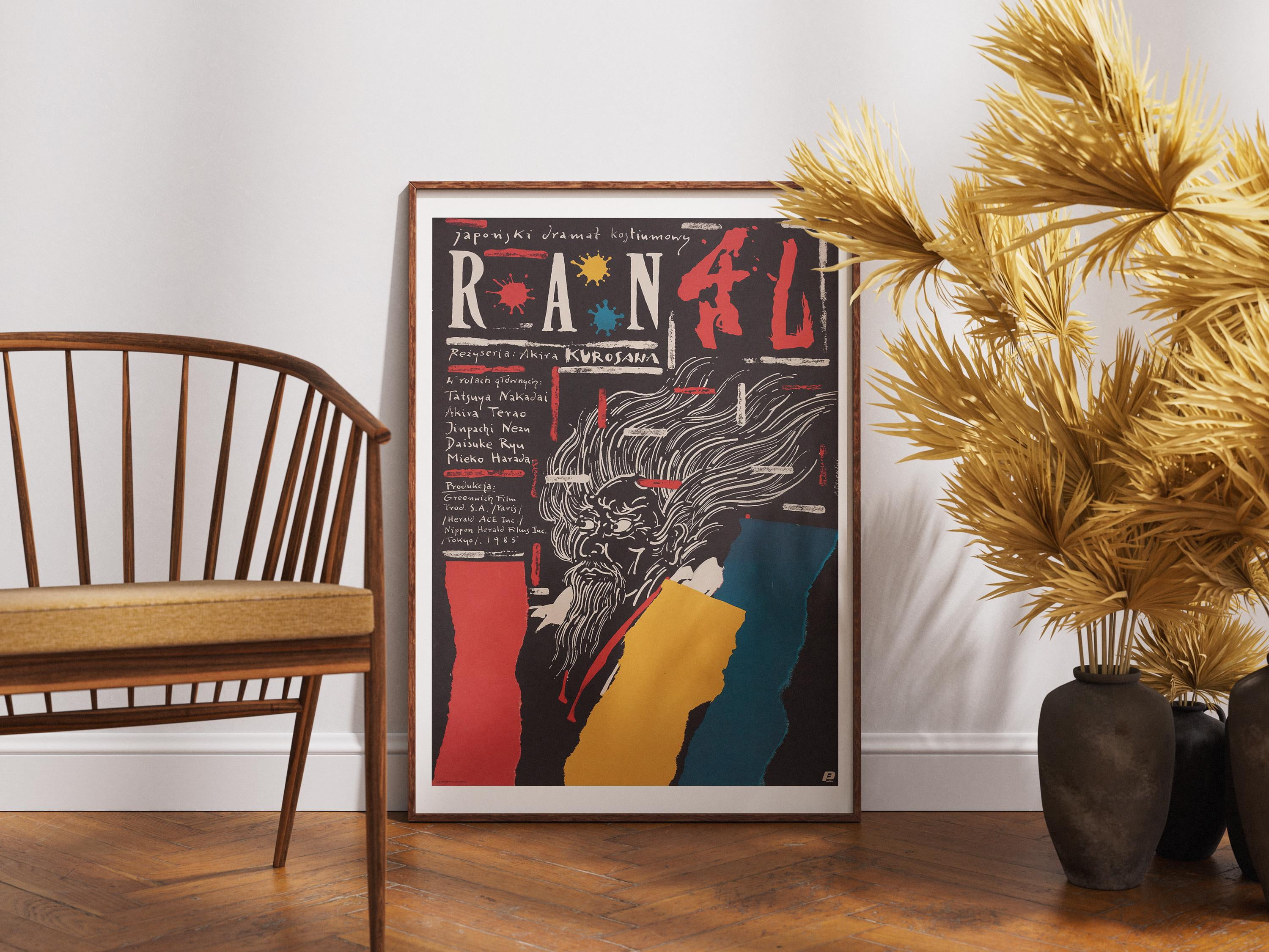 GATEGOO Poster Ran (1985) By Akira Kurosawa Movie Poster, Film Print ...