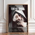GATEGOO Poster Tokyo Ghoul Poster, Seidou Takizawa Anime Wall Art Print ...