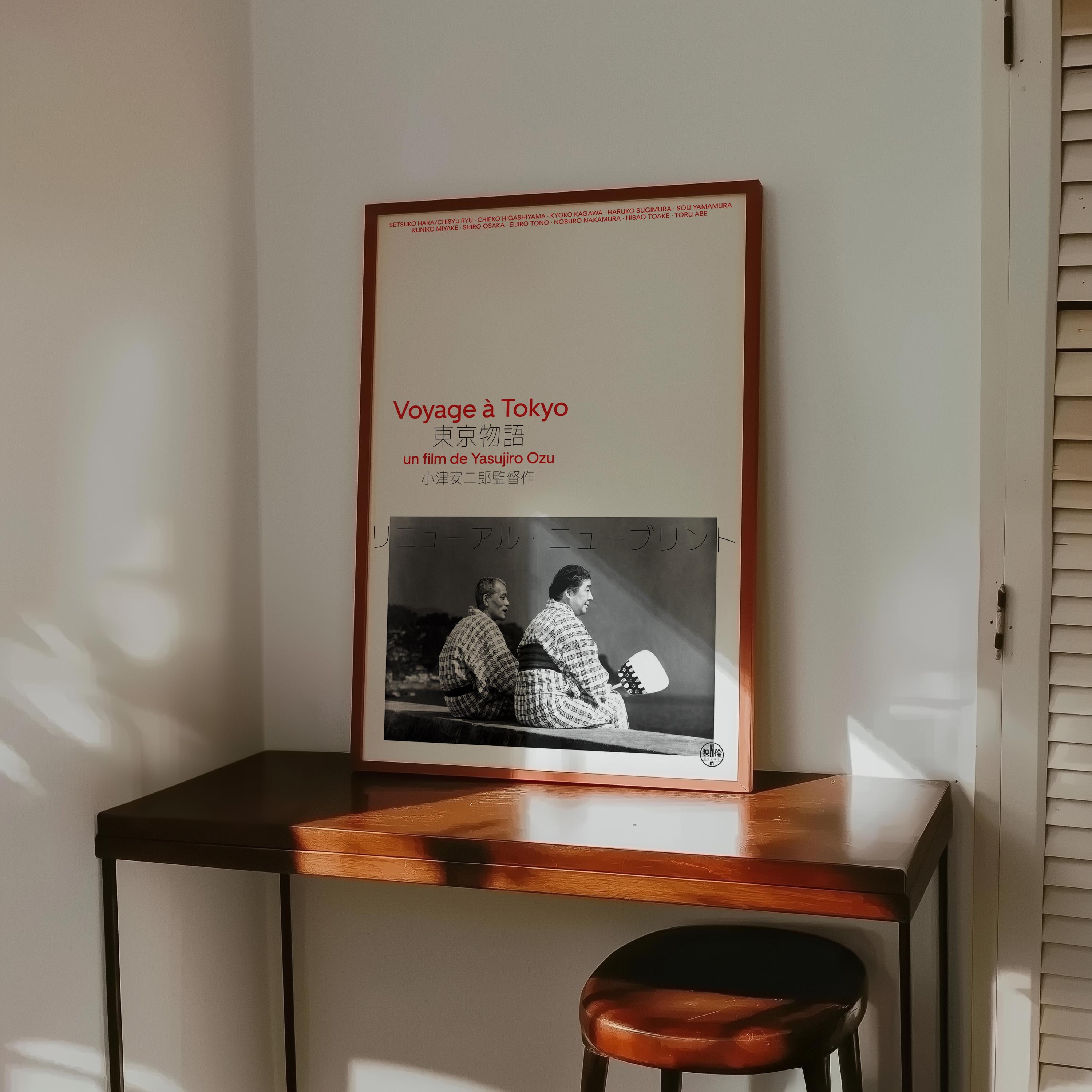 GATEGOO Poster Tokyo Story (1953) By Akira Kurosawa Movie Print, Film ...