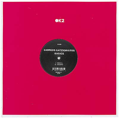 GIORGOS GATZIGRISTOS Basics Records & LPs - Walmart.com