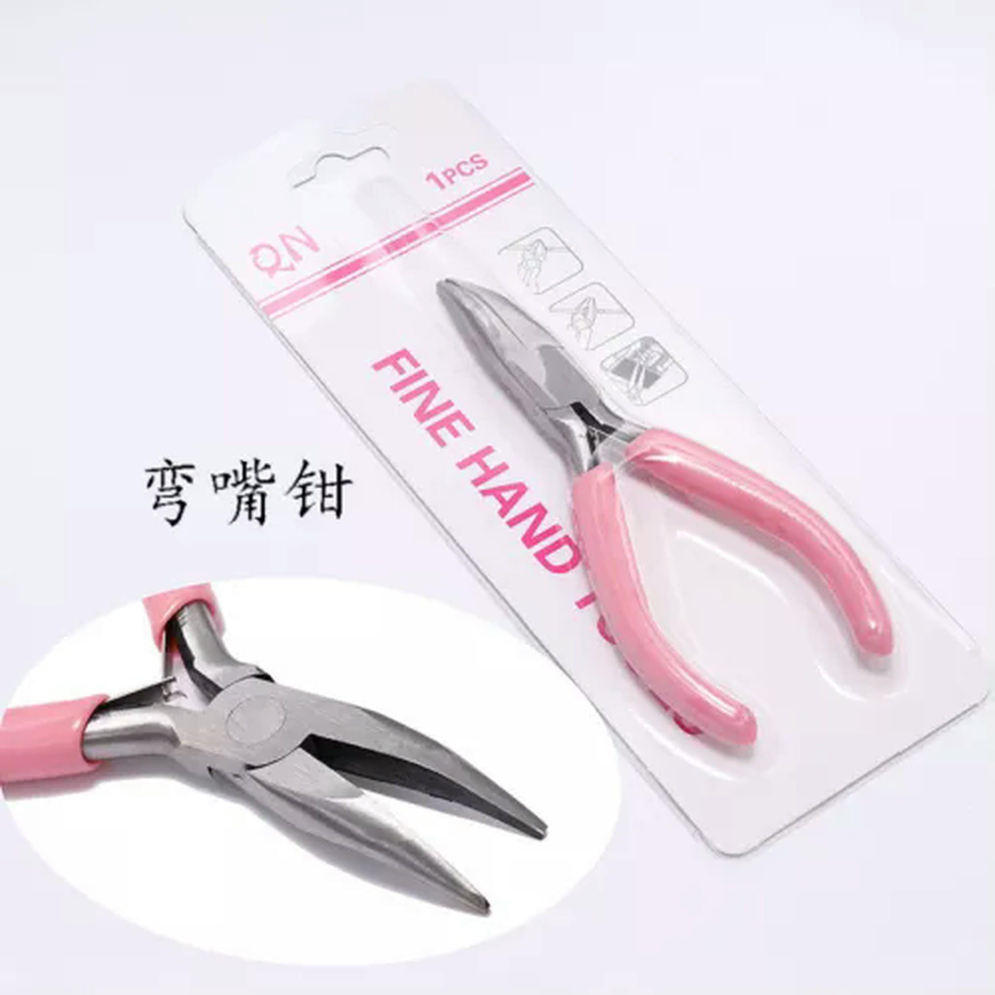 GAVONO A DIY Jewelry Tool Pliers Multifunctional Pliers Pink Color，12cm ...