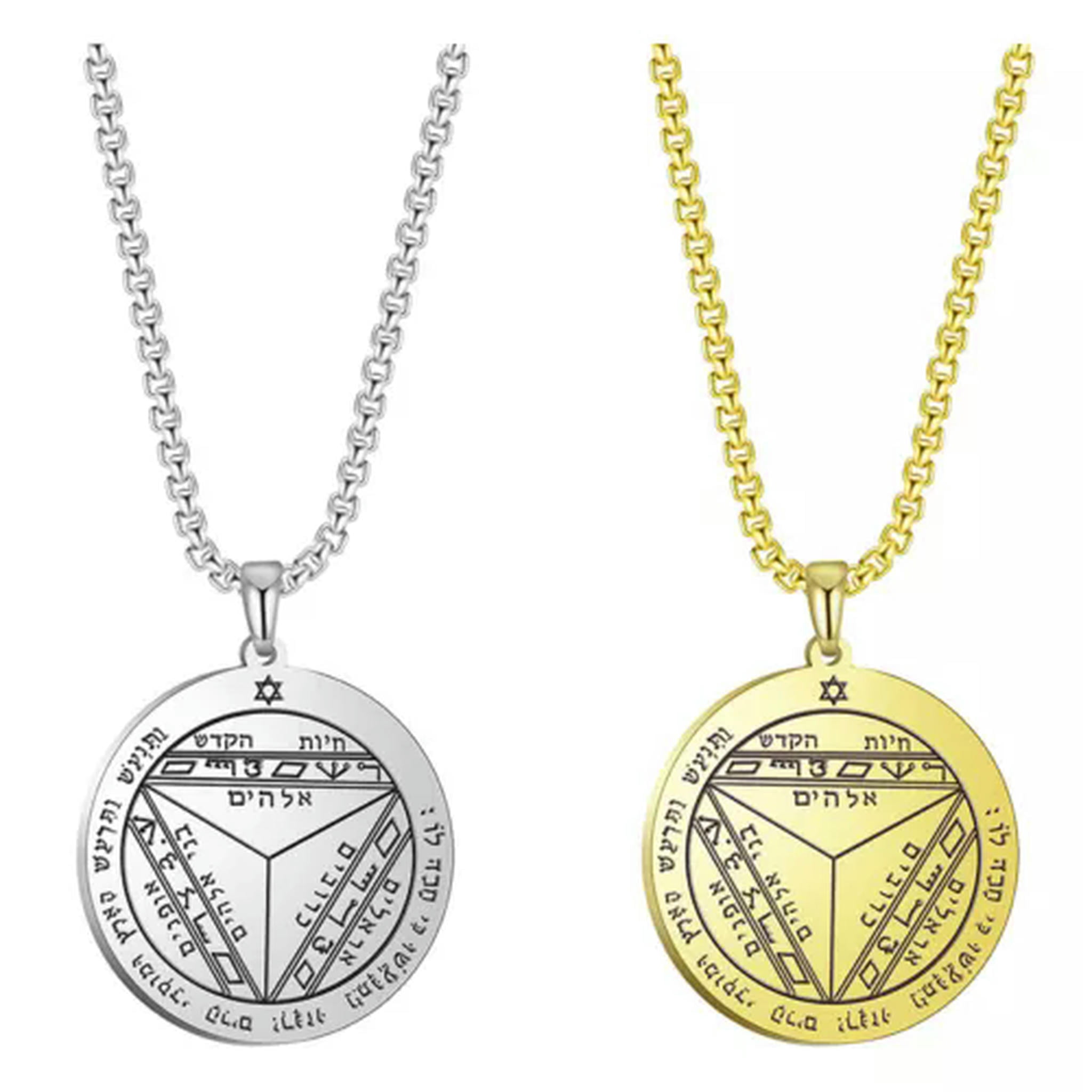 GAVONO Vintage Key of Solomon Pentacle Seal Saturn Pendant Wicca Pagan ...