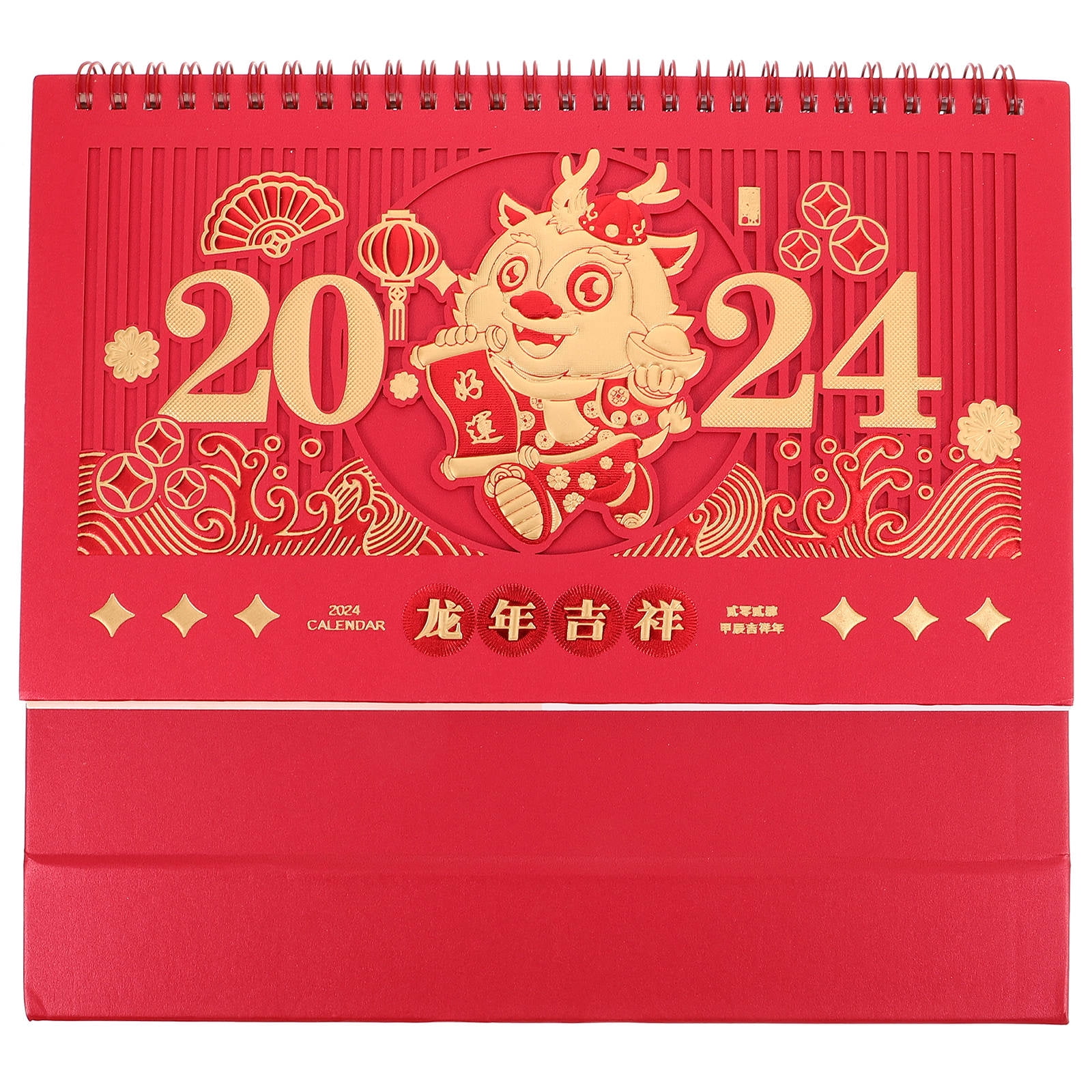 GAXIRE 1Pack Dark Red Chinese Calendar for Business Users with Monthly ...