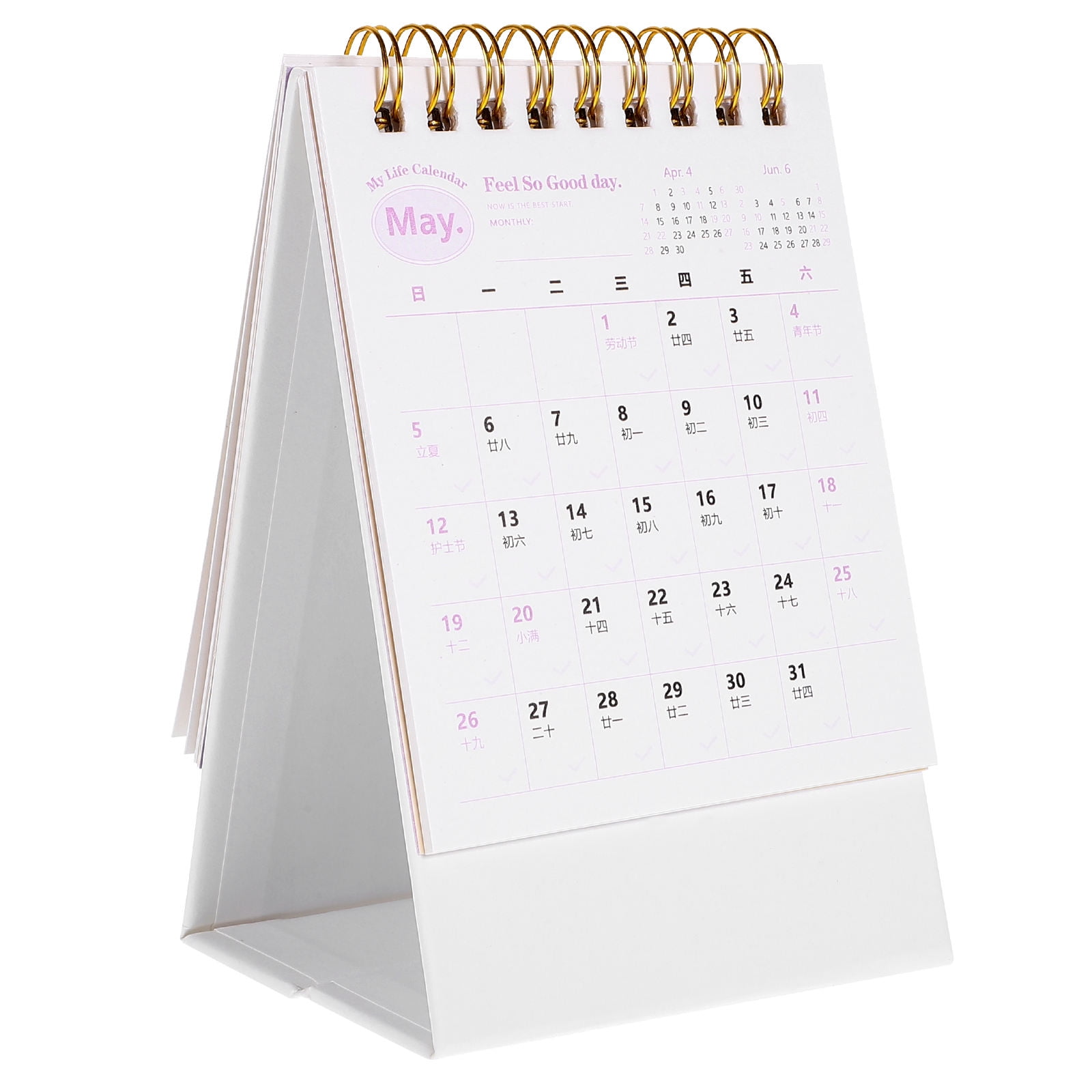 GAXIRE Monthly Calendar Desktop Desk Calendar Simple 1Set Notepads ...