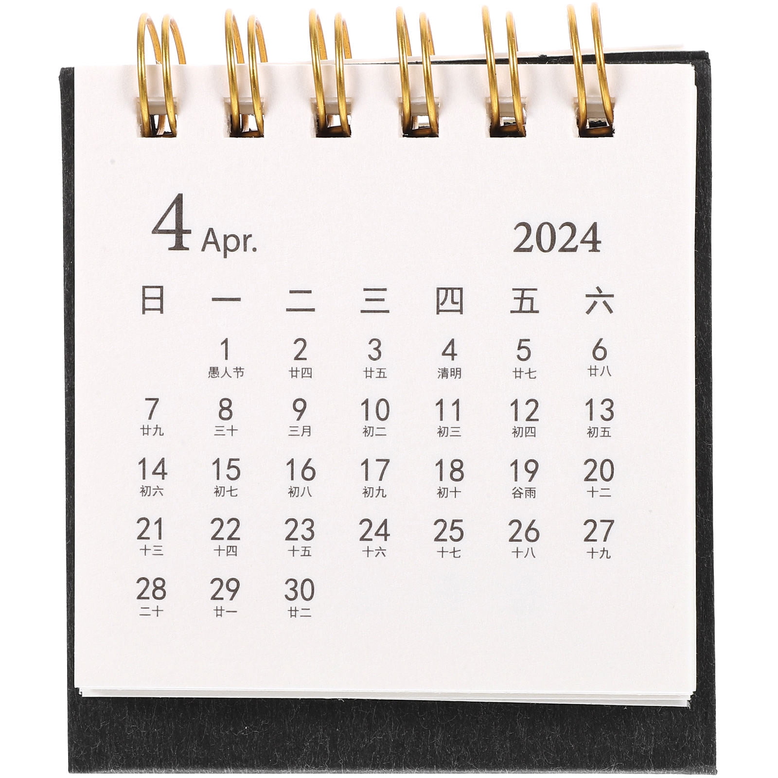 GAXIRE 1Pcs Simple Desktop Calendar Black Paper 7.5X6.4X3.5cm For ...