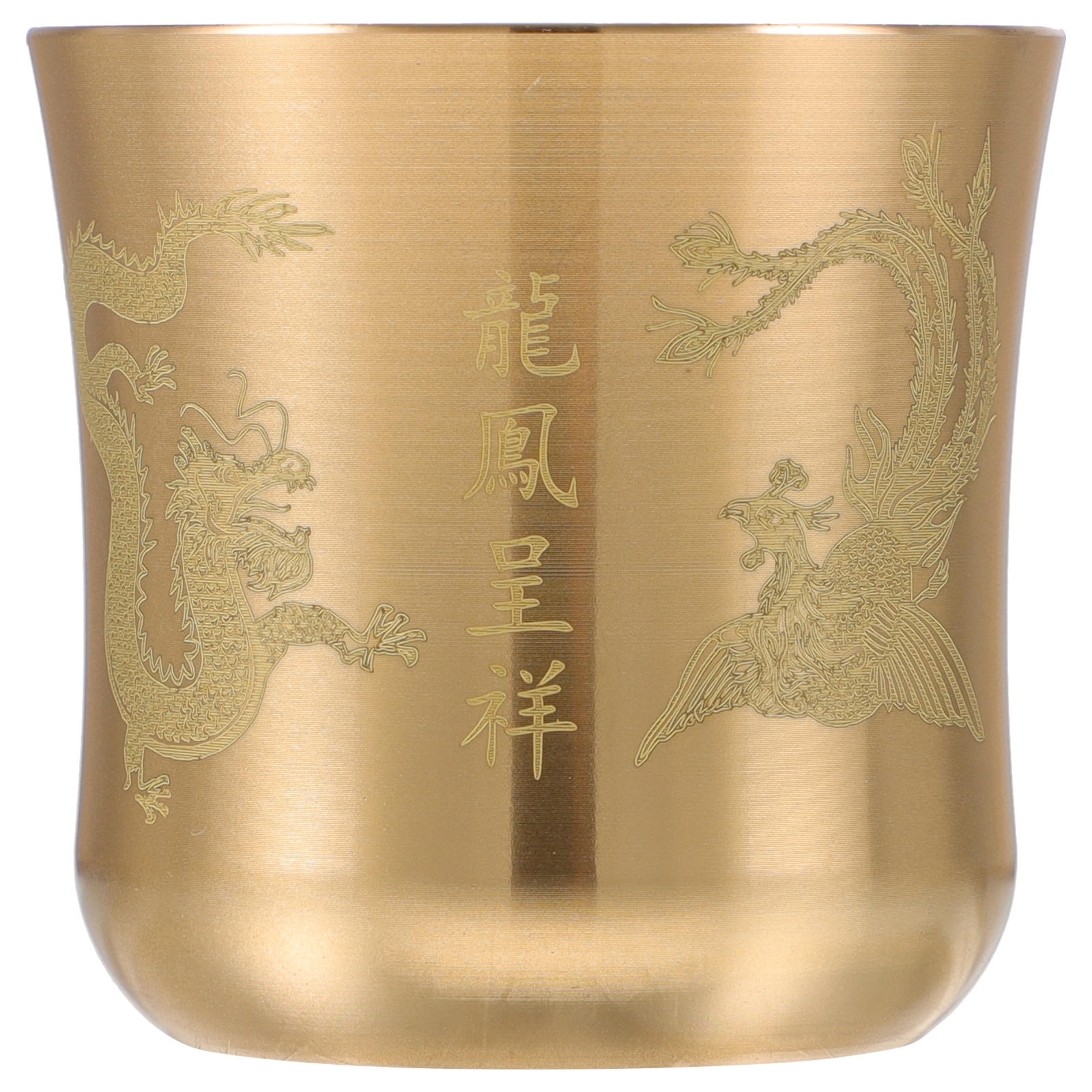 GAXIRE Golden Copper Cup 1 Piece Multi-Functional Chinese Style Tea Cup ...