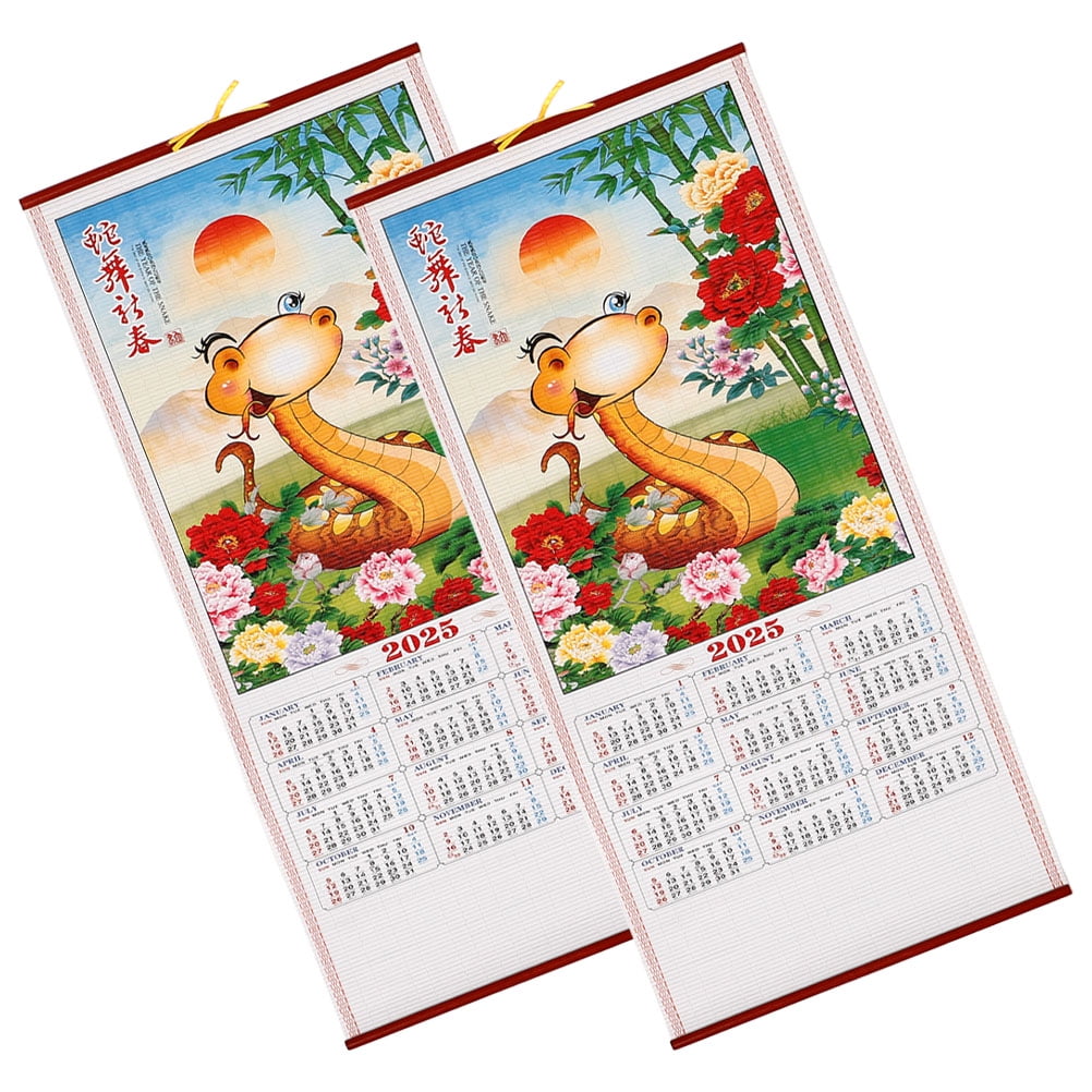 GAXIRE Chinese Wall Calendar Single Page Calendar Paper Personal Users ...