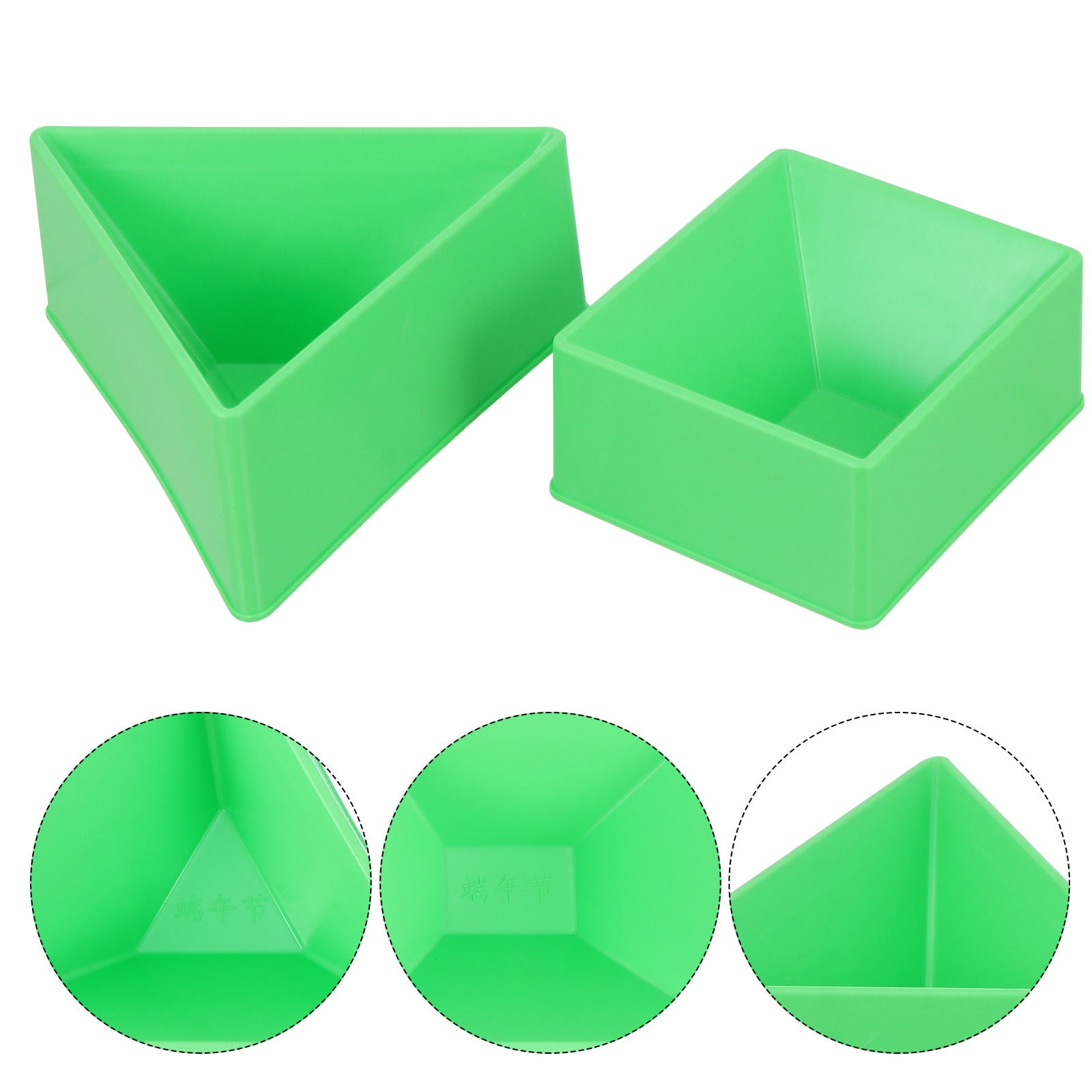 GAXIRE 2-Pack Plastic Rice Pudding Molds with Two Shapes for Easy and ...