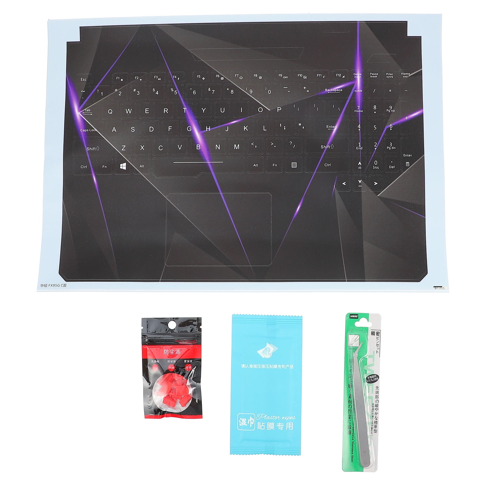 GAXIRE Laptop Protection 1Set Black PVC Resistant Laptop Cover with Keyboard Skin for FX95G ...