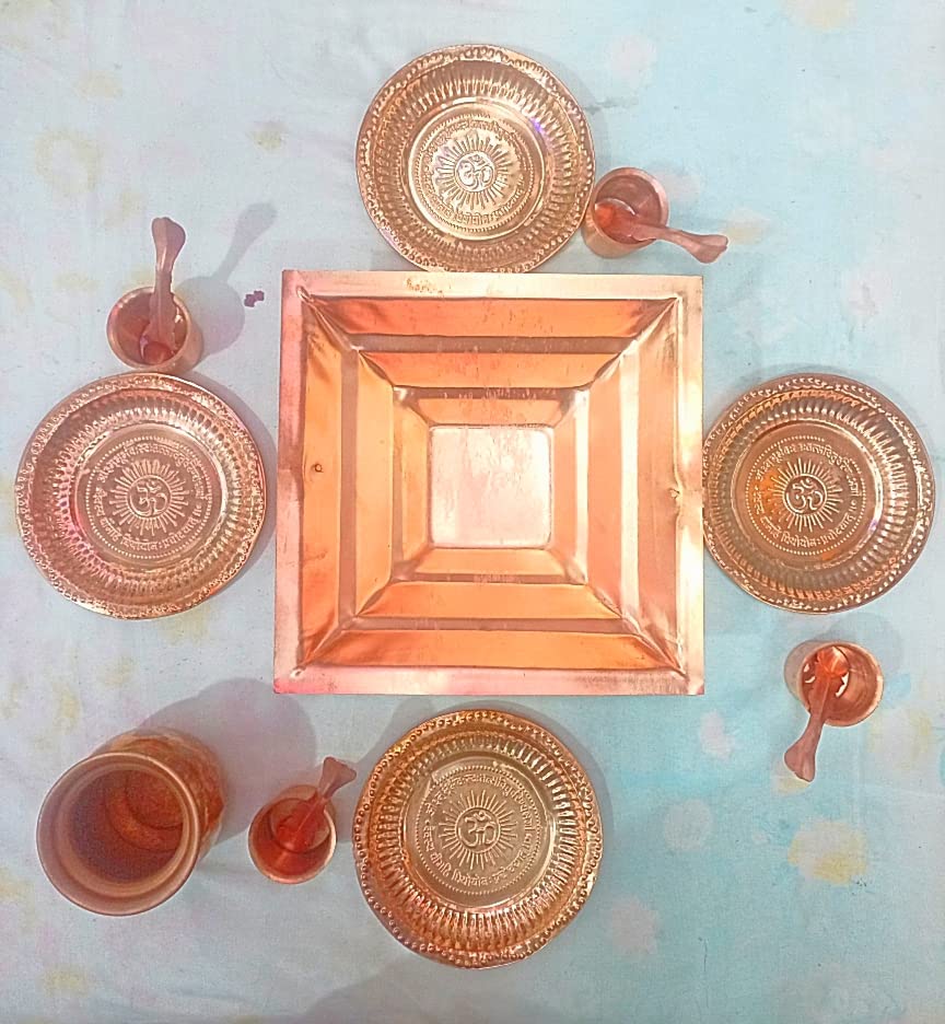 GAYATRI Pure Copper Havan Kund Religious Indian Traditional Hawan Kund ...