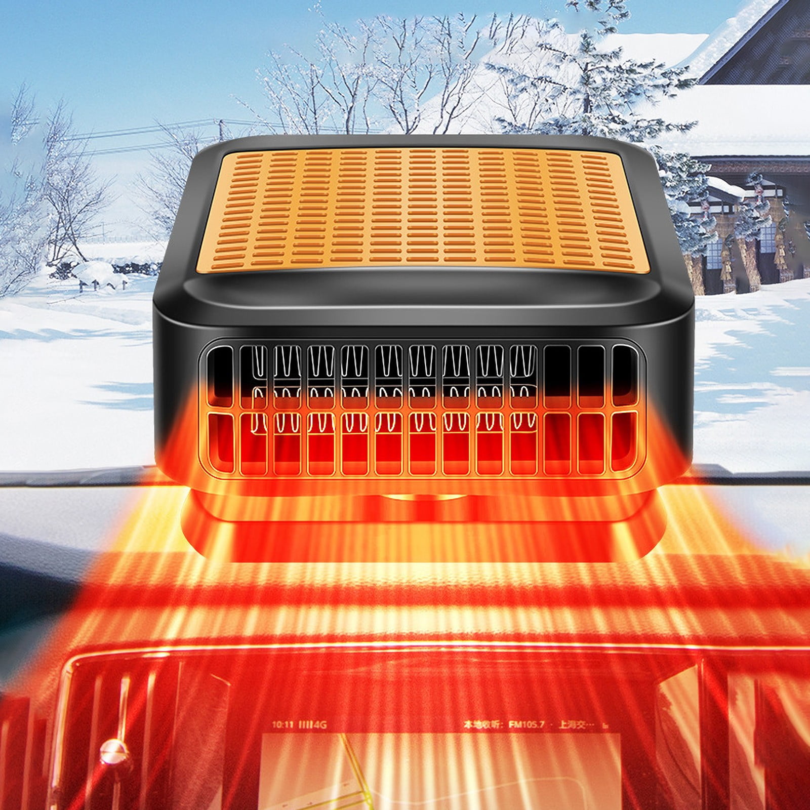 GAZHEK Space Heater, Space Heater, Car Heater,12V/150W Portable Heater ...