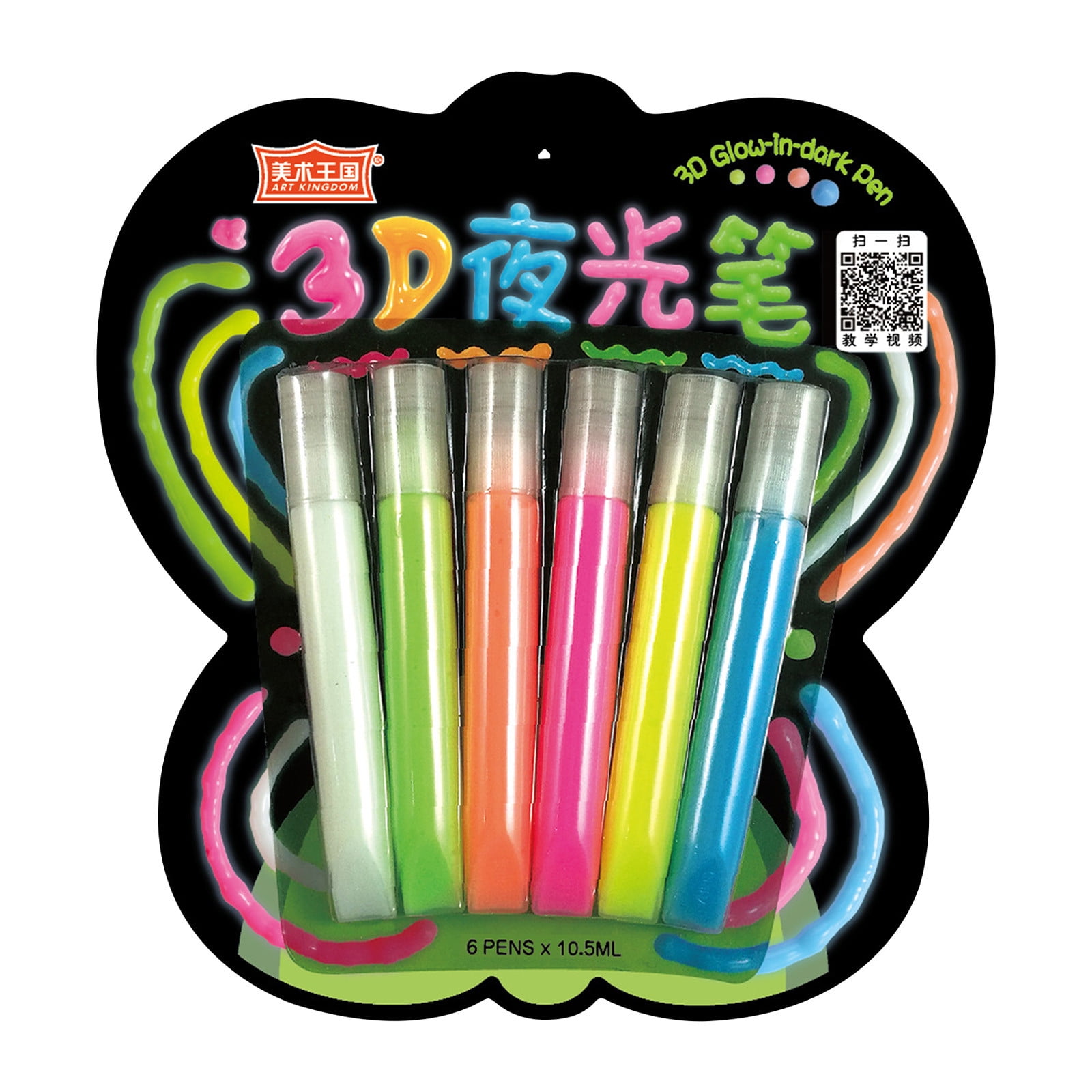 GBSELL Home Clearance DIY Bubble Popcorn Drawing Pens Puffy Bubble Pen ...