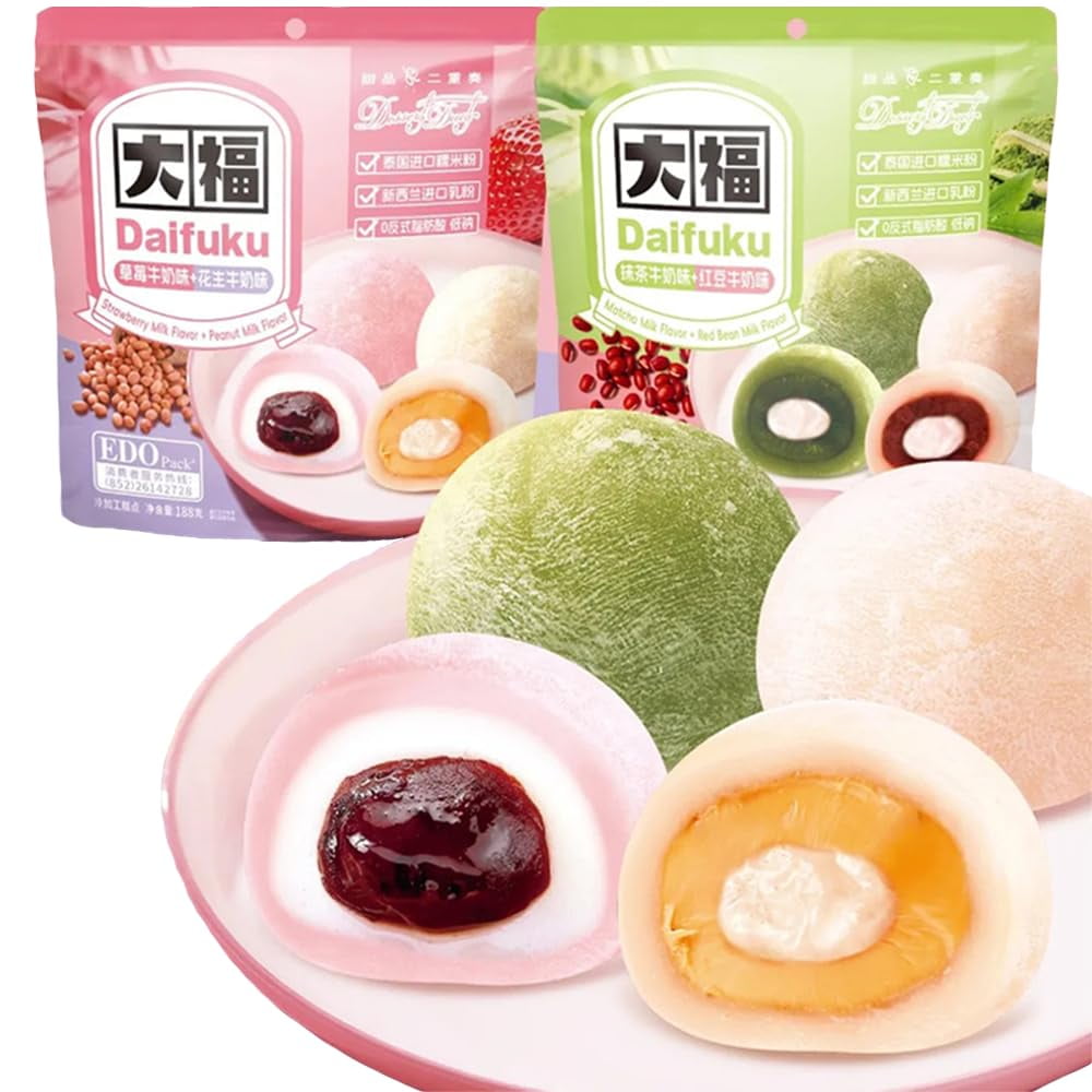 GCYYSIQS Mochi Rice Cake Mochi Daifuku,Sweet Cakes,4 Flavor,Strawberry ...