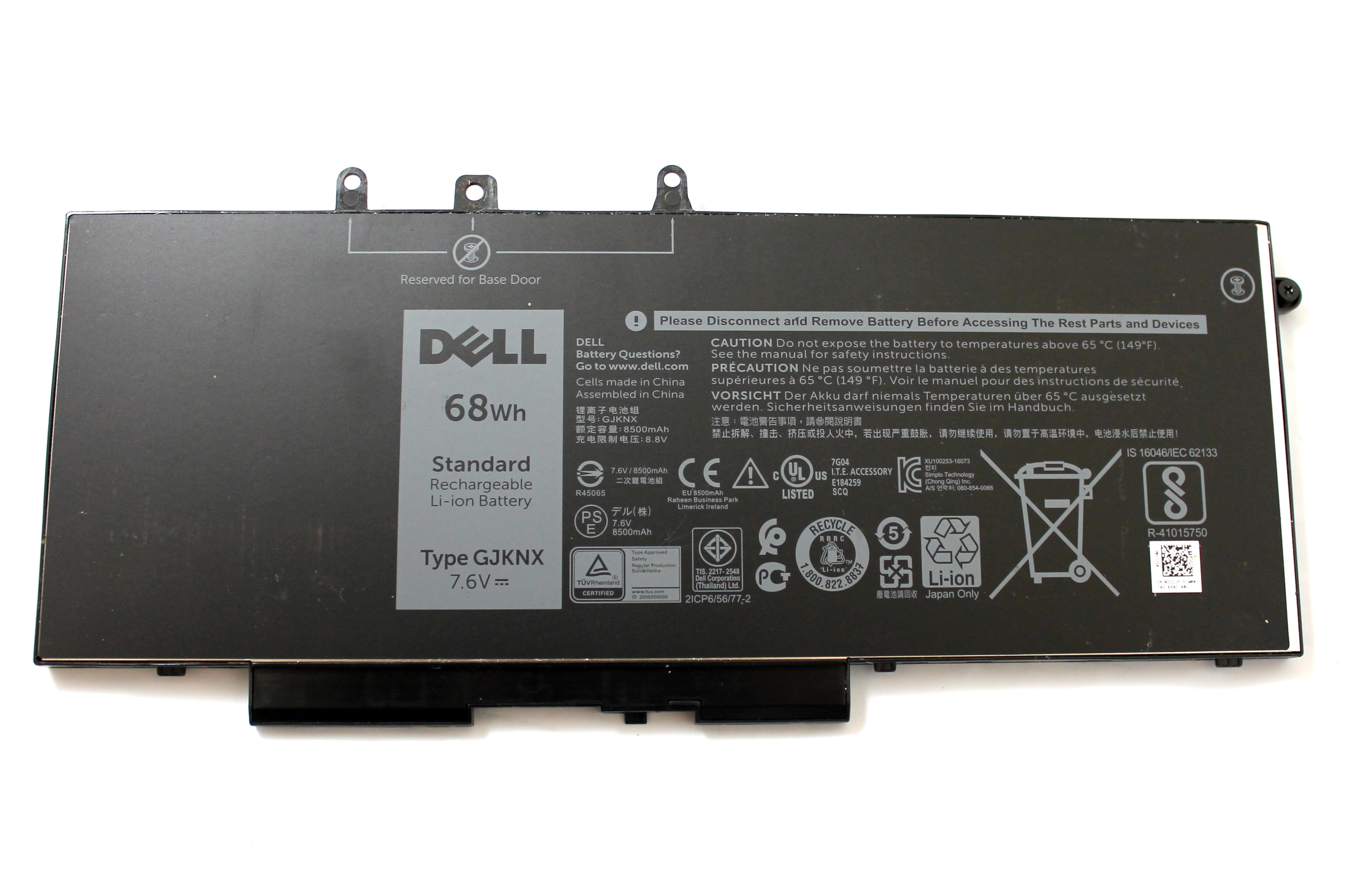 Dell Genuine 68Wh 7.6V Li-ion Battery GJKNX, Laptop Battery Replacement ...
