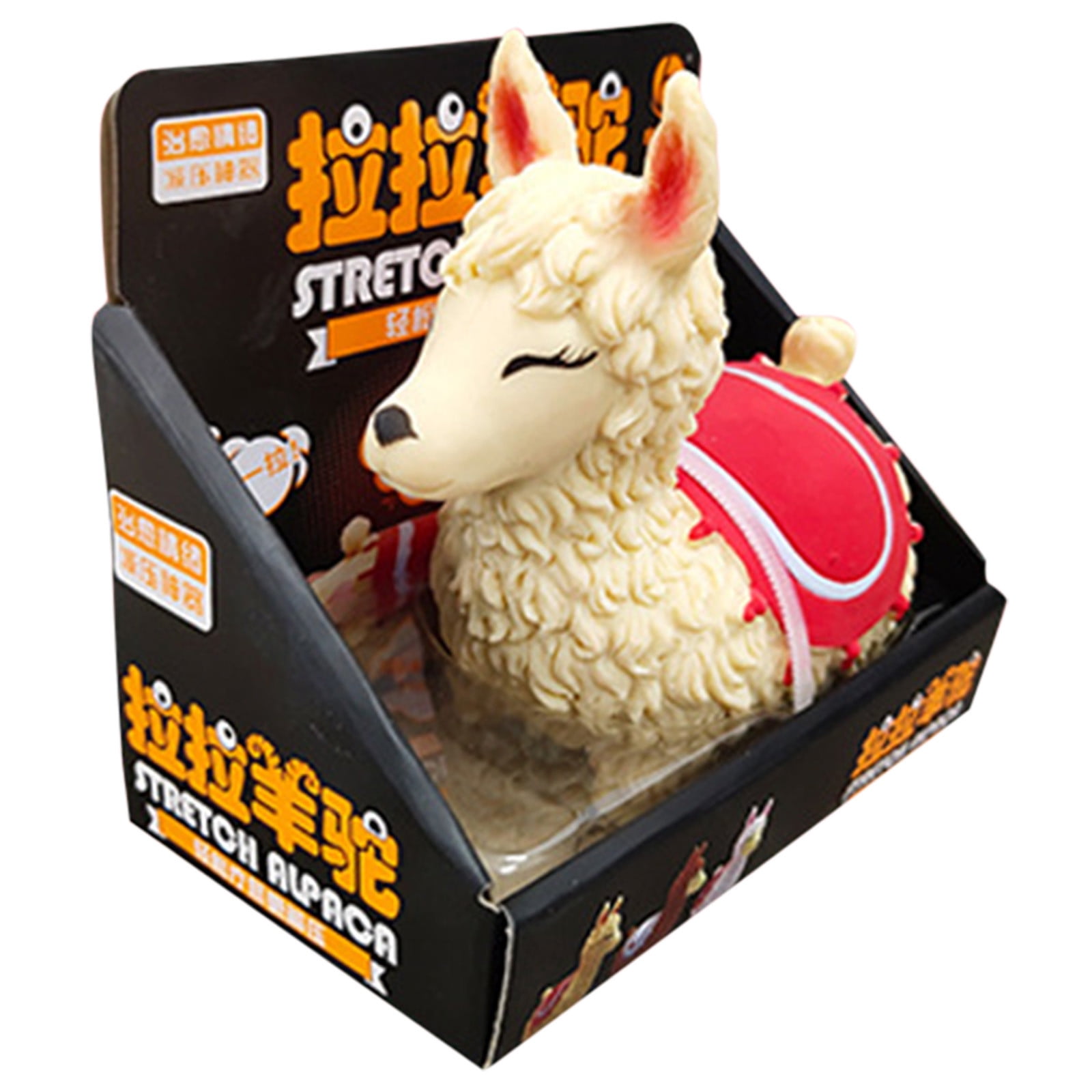 GDDTOY Sensory Fidget Toys Sheep For Autistic Children Girls Boys Teens ...