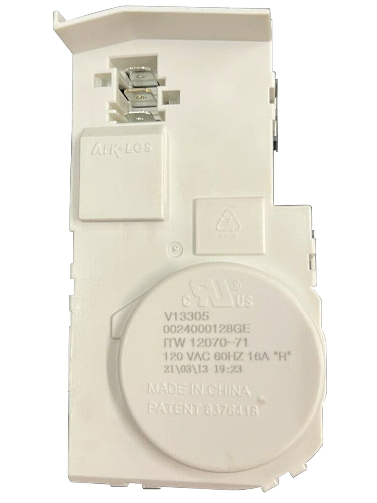 GE Door Lock Part # WH01X29528 - Walmart.com