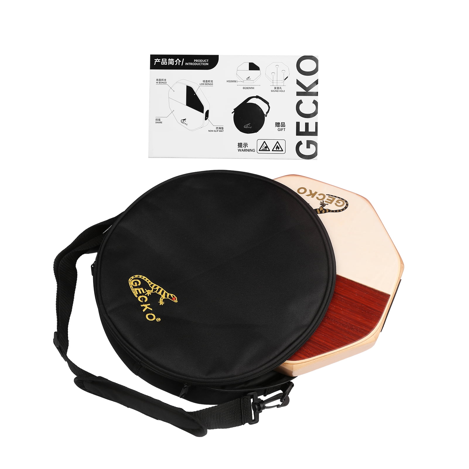 GECKO Cajon Drum,Cajon Hand Drum Cajon Drum NTBL KOEB Drum mewmewcat ...