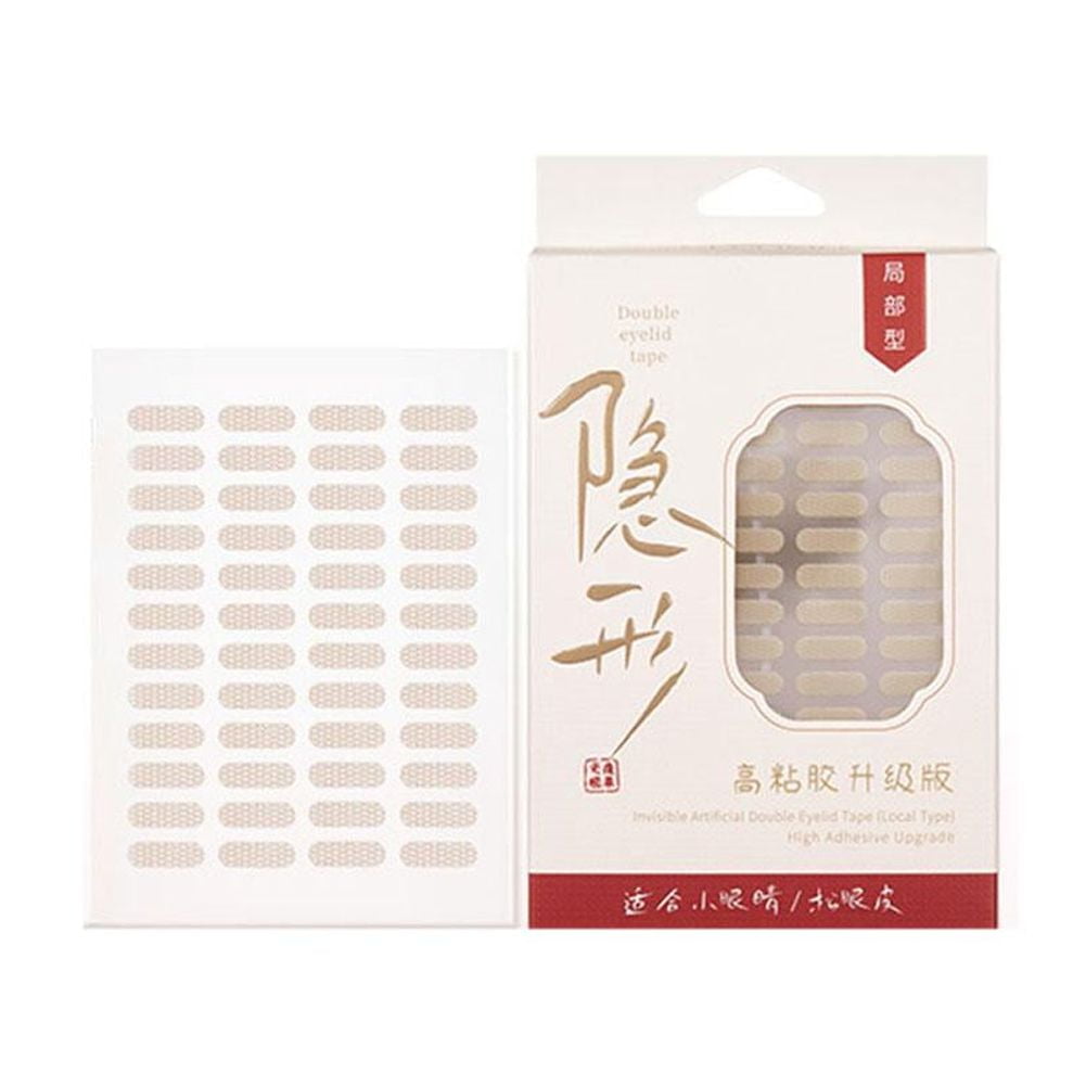 GECOMO 240pcs Waterproof Adhesive Invisible Double Eyelid Patch Makeup ...