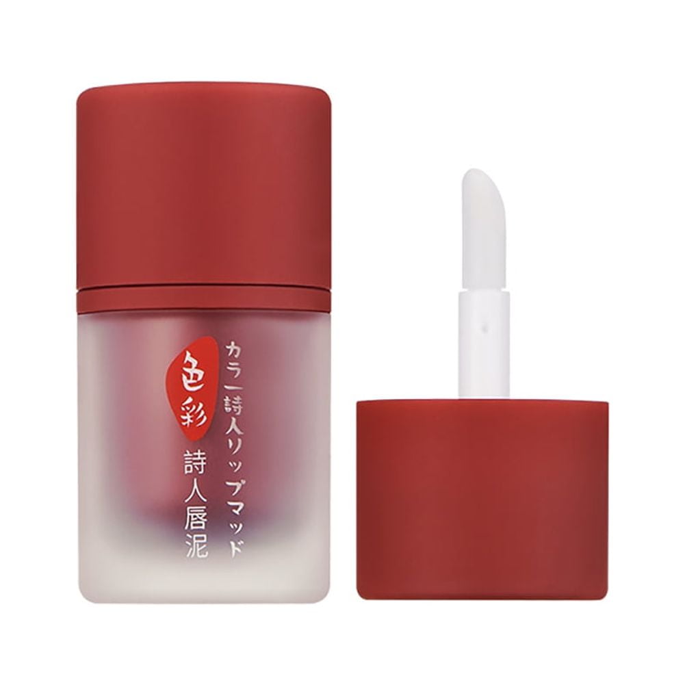 GECOMO Color Poet Lip Mud Separation Design refuses to pollute the mud ...