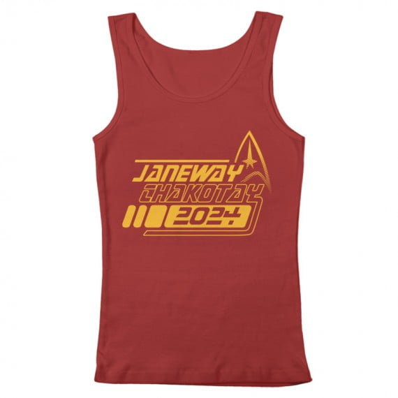 GEEK TEEZ Janeway Chakotay 2024 Original Artwork Inspired by Star Trek ...