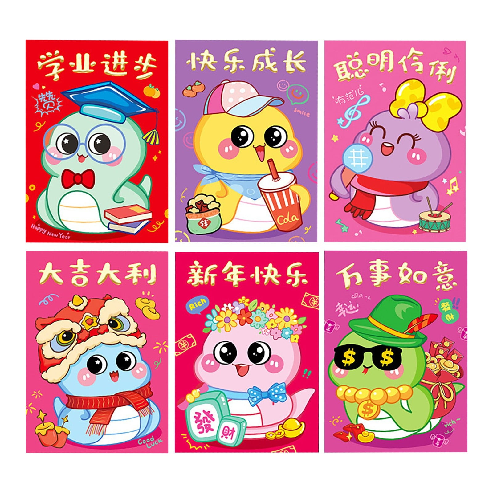 GEGNXA 6 Chinese New Year Red Envelope 2025 Red Envelope Jar Shaped ...