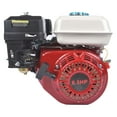 GELUOXI 6.5HP 160cc Gas Engine 4-Stroke OHV Air Cooled for Industrial and Agricultural Equipment ...