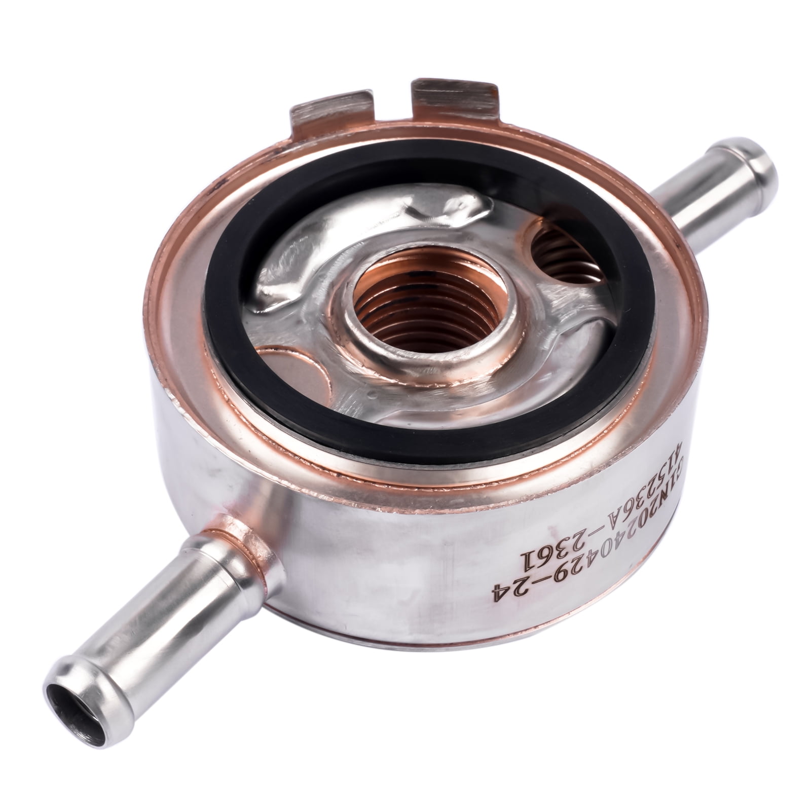 GELUOXI Engine Oil Cooler for Nissan Armada Pathfinder TITAN Pickup ...