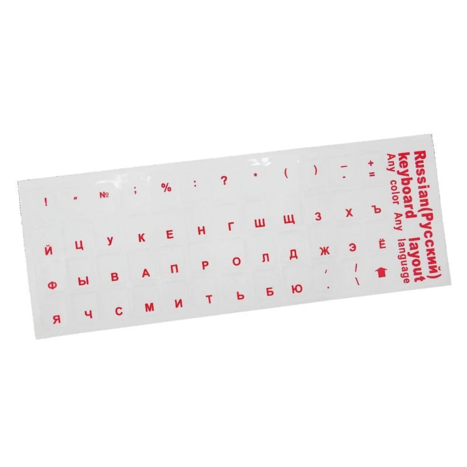 GENEMA Russian Sticker Separate Russian Keyboard Sticker with Black ...