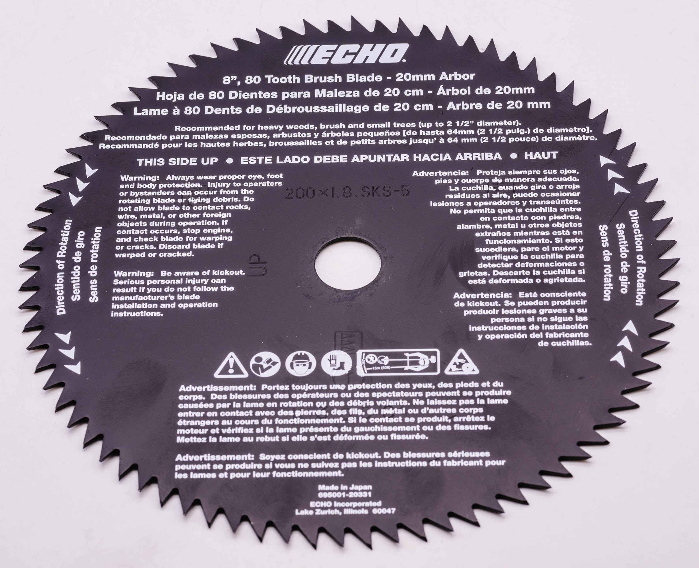 GENUINE ECHO 80 TOOTH BRUSHCUTTER BLADE 8" 20MM ARBOR 69500120331 ...