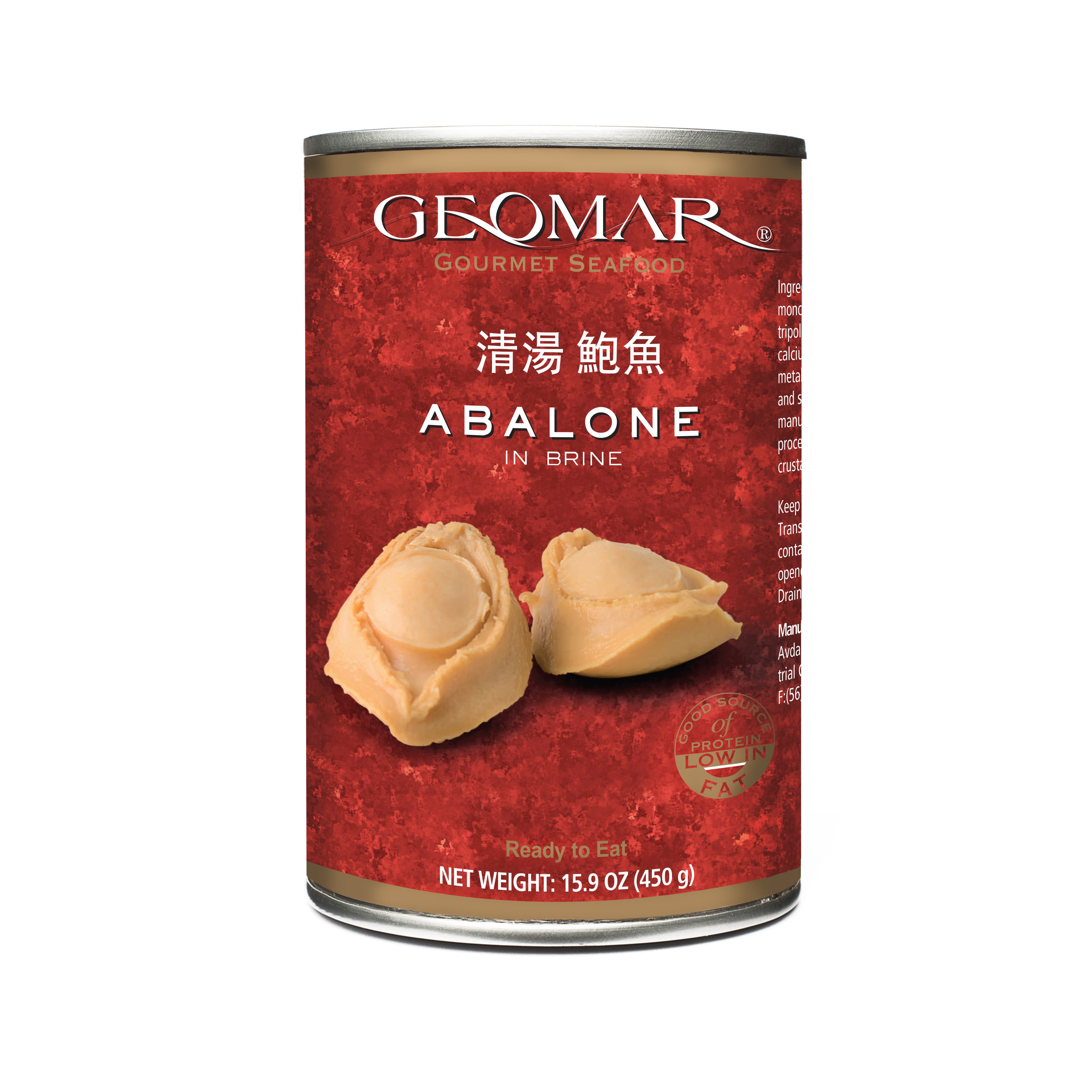 GEOMAR Golden Abalone in Brine - Product of Chile - Ready-to-Eat ...