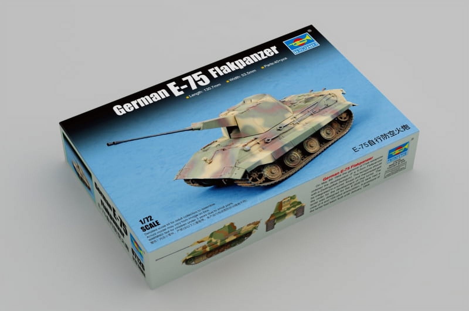 GERMAN E-75 FLAKPANZER - Walmart.com