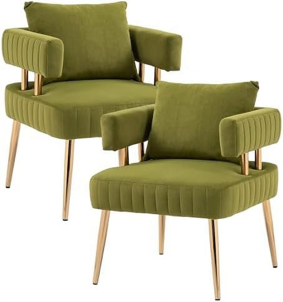 GEROBOOM Teddy Fabric Small Accent Chair Modern Leisure Single Armchair ...