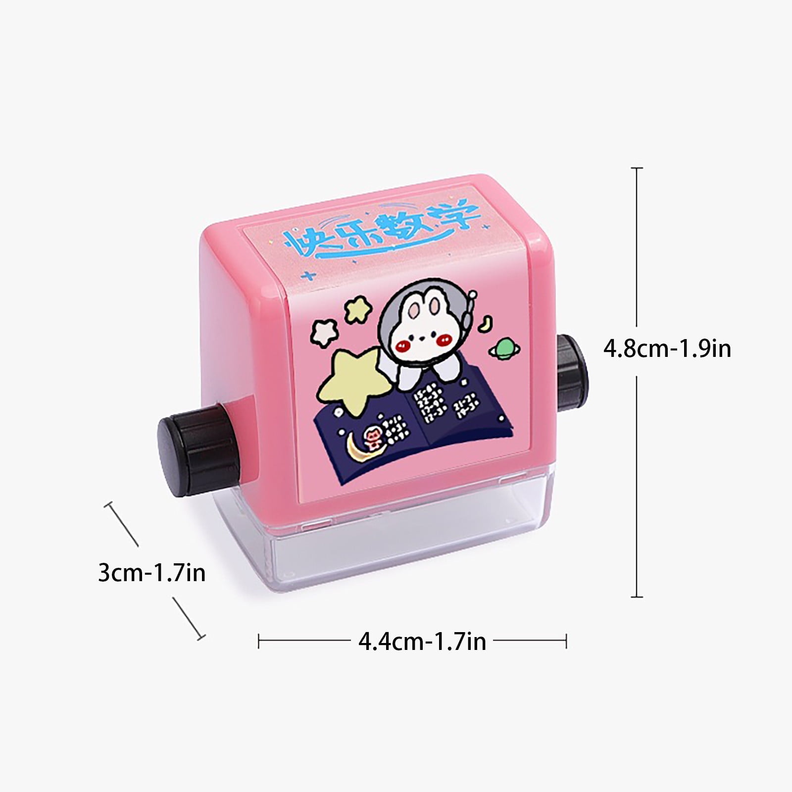 GERsome Math Roller Stamp for Addition Subtraction Multiplication ...