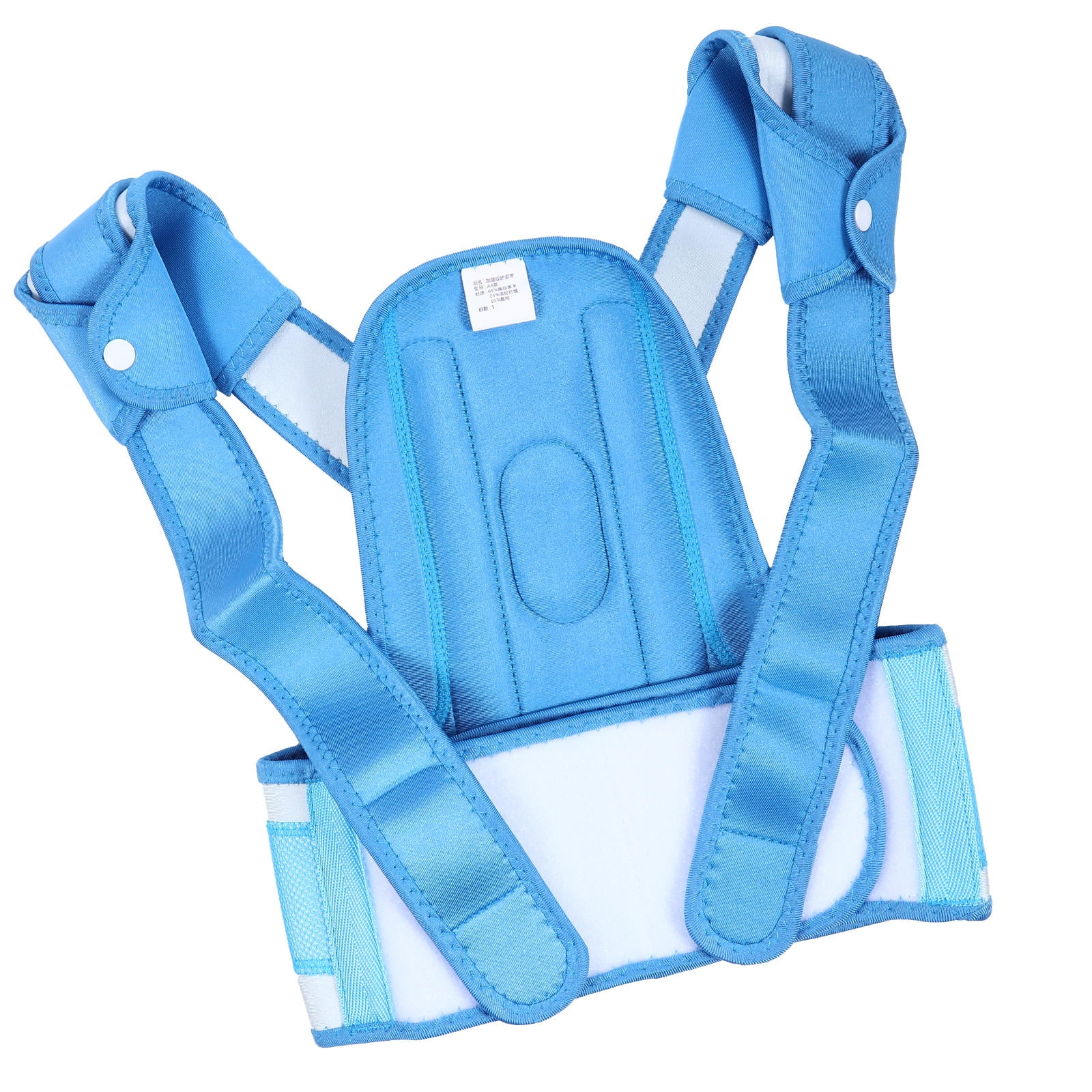 GETAJGHSD 1Set Adjustable Posture Corrector Belt for Students Humpback ...