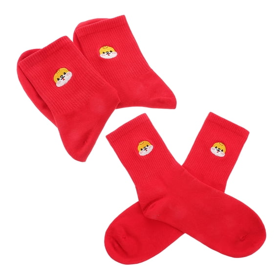 GETAJGHSD 2Pairs Soft Breathable Red Cotton Snake Socks for Chinese New ...