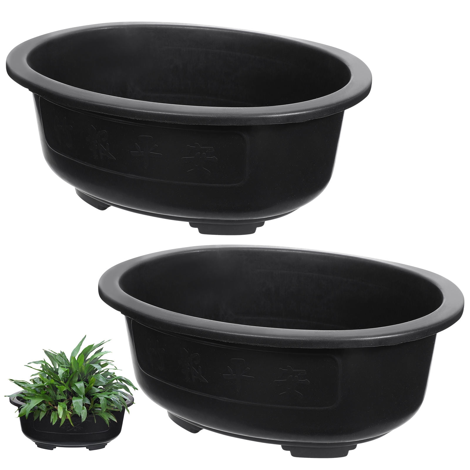 GETAJGHSD 2Pcs Drainage Oval Plastic Bonsai Pots for Garden Flower Pot ...