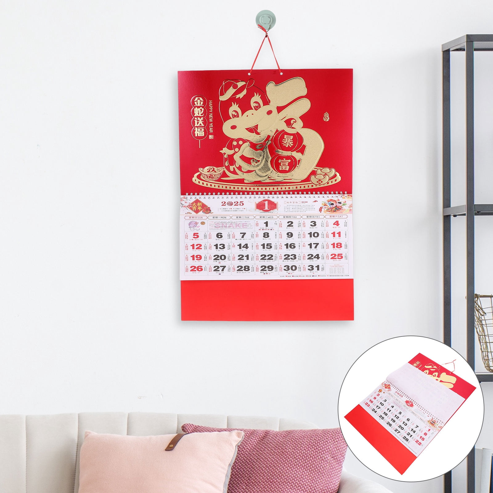 GETAJGHSD Chinese Lunar New Year Hanging Wall Calendar 2025 with Red Fu ...