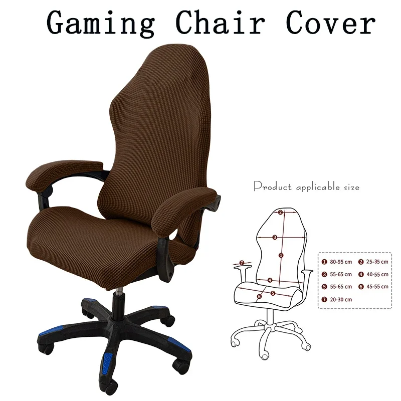 GEWUSH Fashion Simple Gaming Chair Cover Computer Game Competitive Seat ...