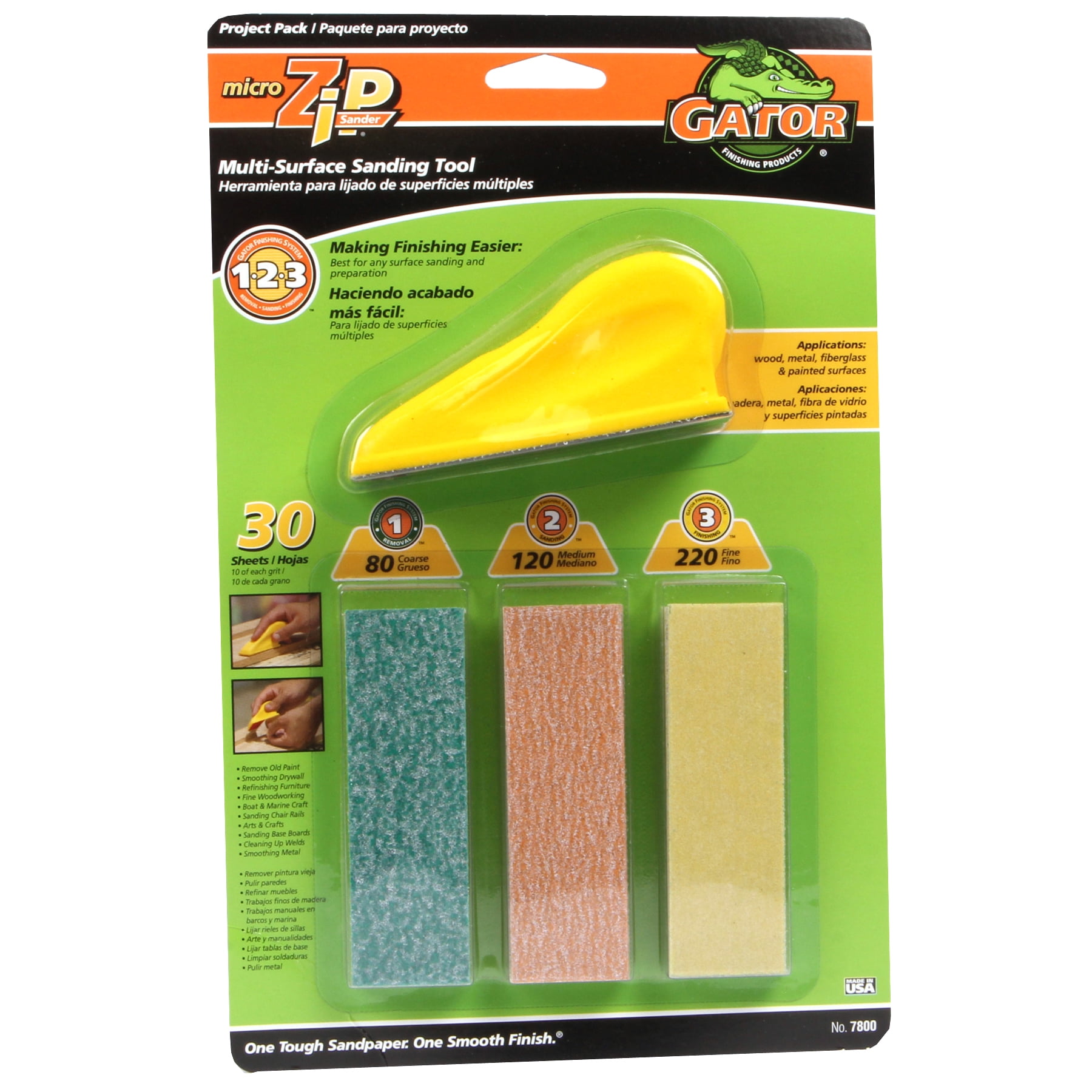 GG MICRO ZIP KIT - Walmart.com