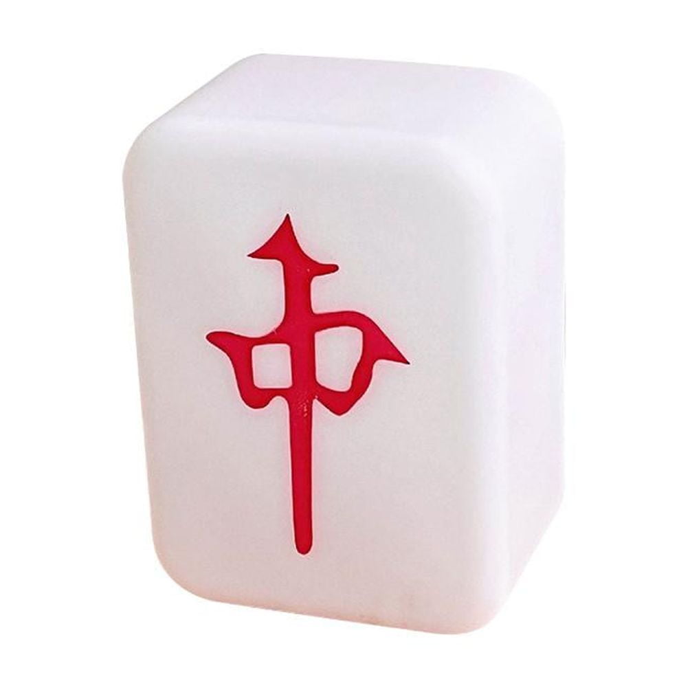 GHRYTY Led Mahjong Night Light,USB Rechargeable Bedside Night Lamp,Fny ...