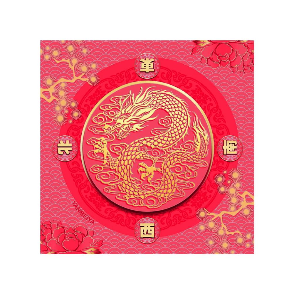 GHYJPAJK Red Mahjong Table Mat Tume Hot Sale Chess Table Mat Xiyin ...
