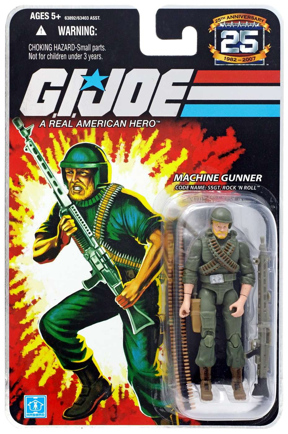 2008 G.I. Joe 25th Anniversary Machine Gunner Rock n Roll 3.75" Action ...