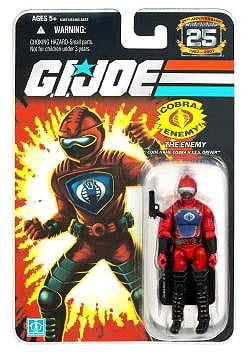 GI Joe 25th Anniversary Wave 7 HISS Driver Action Figure - Walmart.com