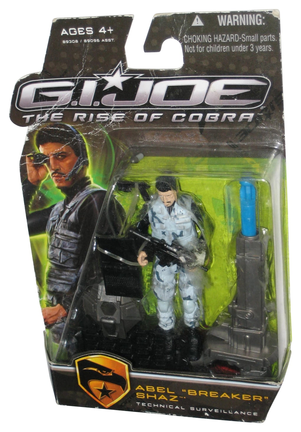 GI Joe Rise of Cobra (2008) Hasbro Abel Breaker Shaz Technical ...