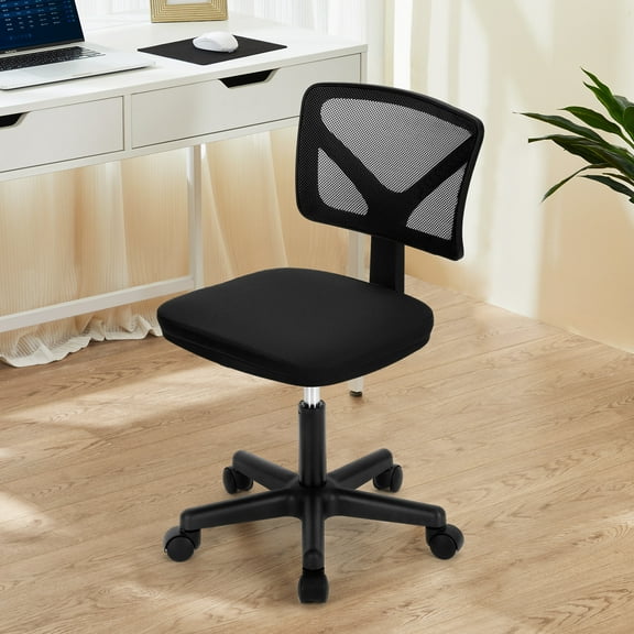 AnyGod PU Leather Armless Home Office Desk Chair, Small Ergonomic Task ...