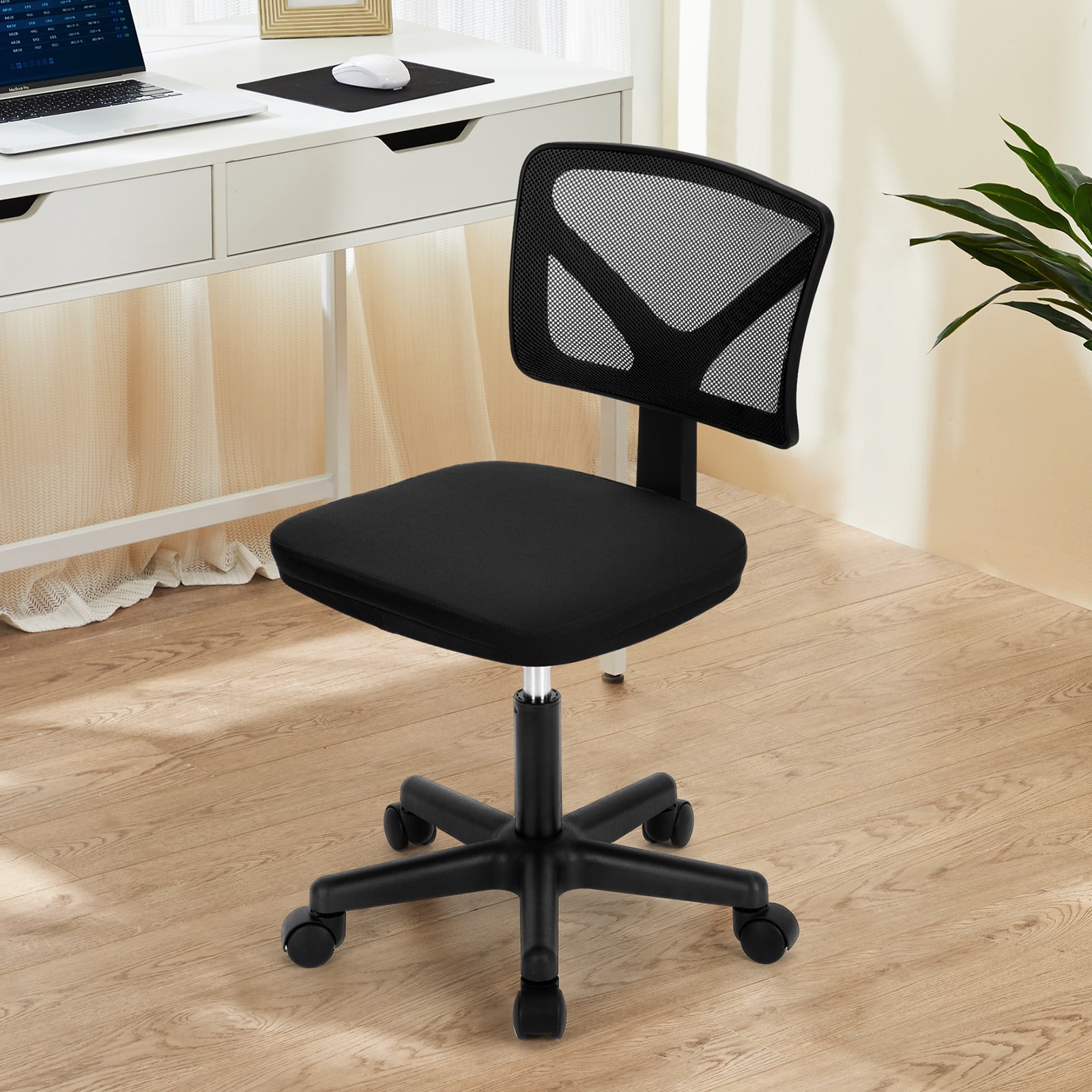 GIANNA Armless Desk Mesh Office Chair, Adjustable Height Ergonomic Low ...