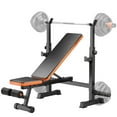 GIKPAL 5-in-1 Adjustable 770lbs Weight Bench Press, Home Gym Strength ...