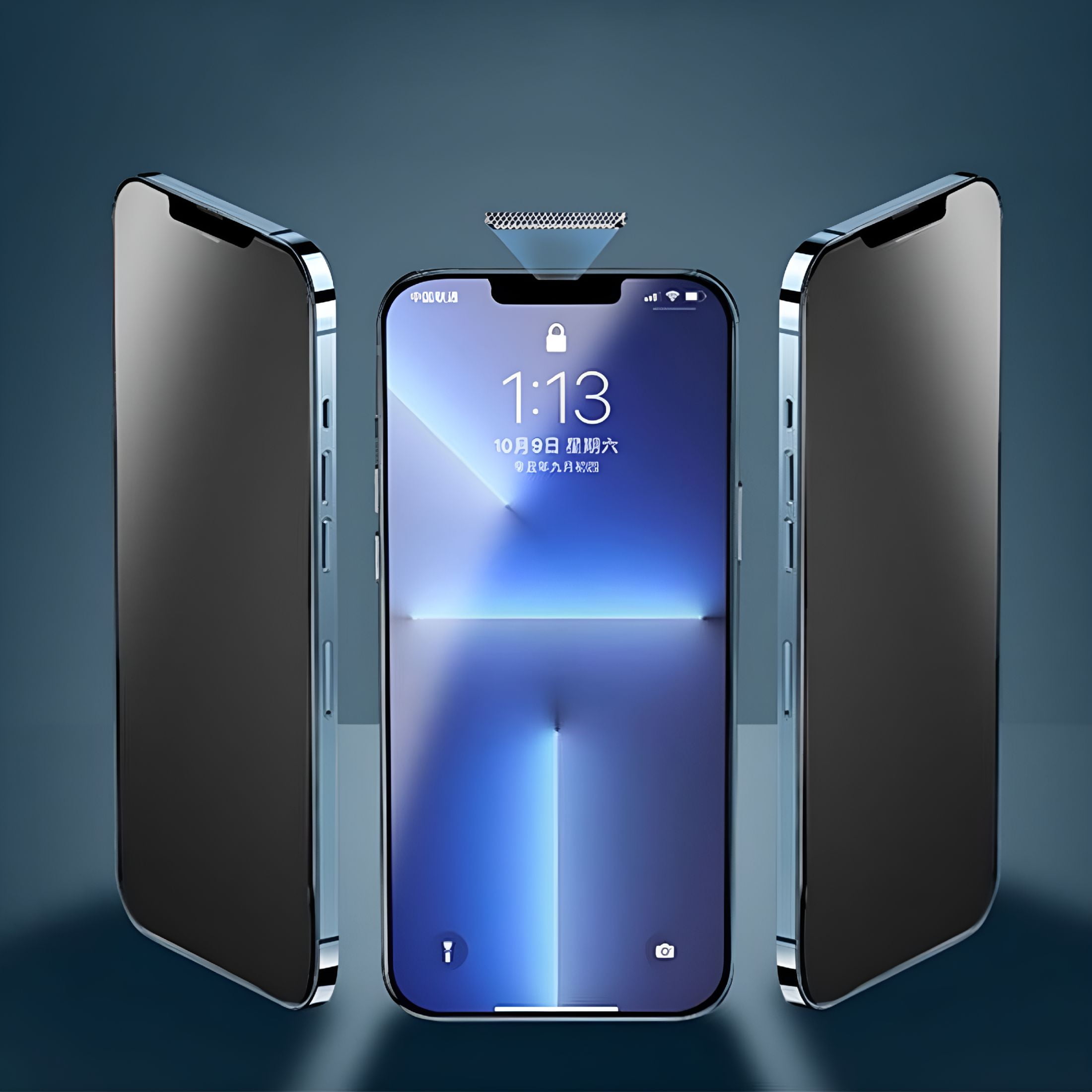 GJX 2026 New 1 Pack Privacy Screen Protector for Iphone 14 Pro [6.1 ...