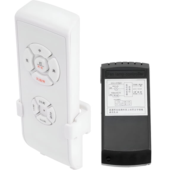 GJX 2026 New Universal Remote Timing Ceiling Fan Remote for Ceiling Fan ...
