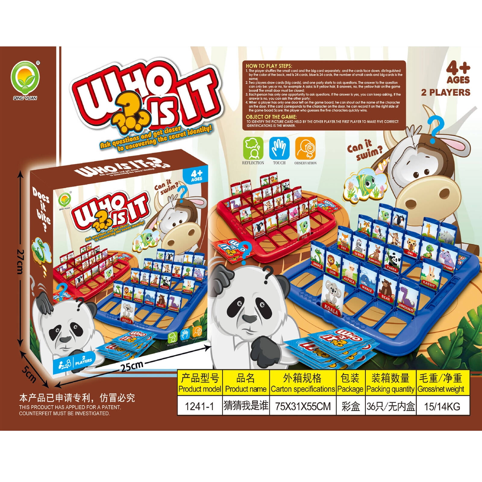 GJX Guess Who Game Guessing Game Theme Children' S Interactive Toy ...